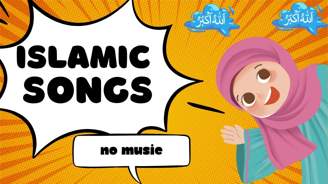 Muslim Songs For Kids 🤍 Allah Is One We Love Allah ☀️ Mini Muslims ...