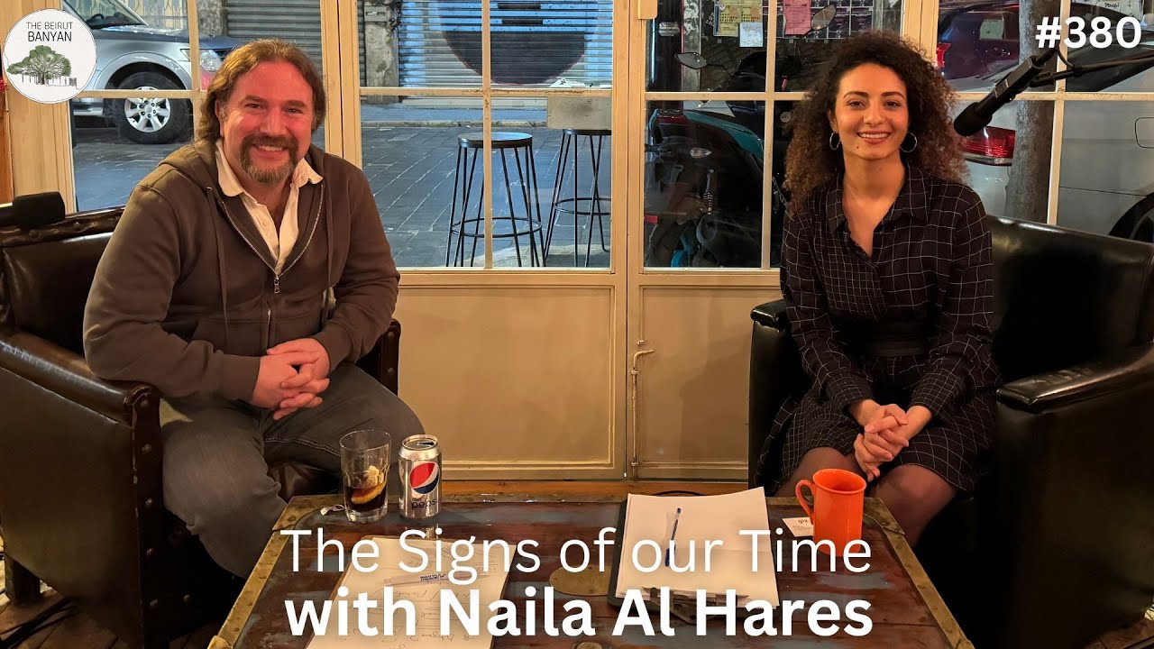Ep.380: The Signs of our Time with Naila Al Hares - YouTube