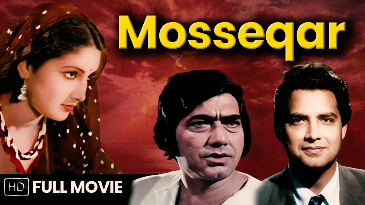 Mosseqar (1962) Best Ever Classic Movie | Goldtime Hit Movie - YouTube