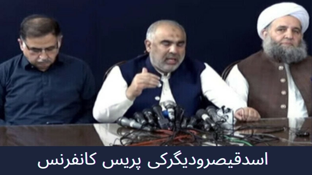 PTI Leaders Press Conference in KPK House Islamabad - YouTube