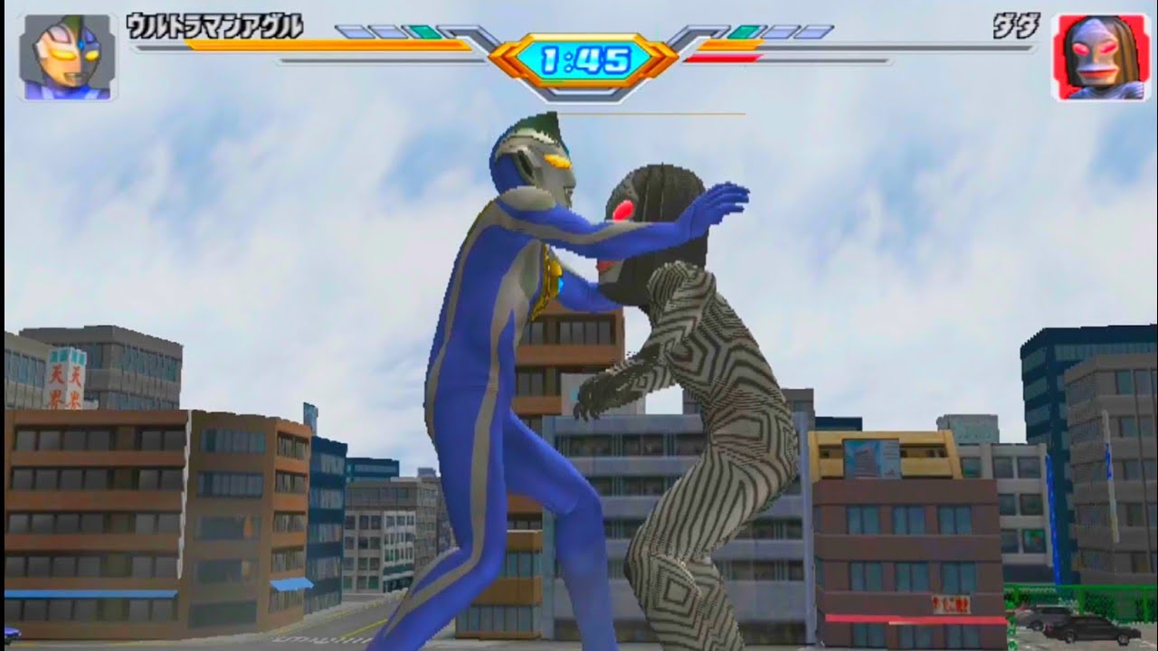 ULTRAMAN AGUL VS DADA - ULTRAMAN FIGHTING EVOLUTION 3 - YouTube