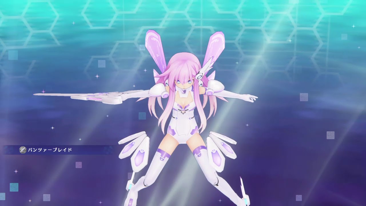 Megadimension Neptunia VIIR Dark Black - YouTube