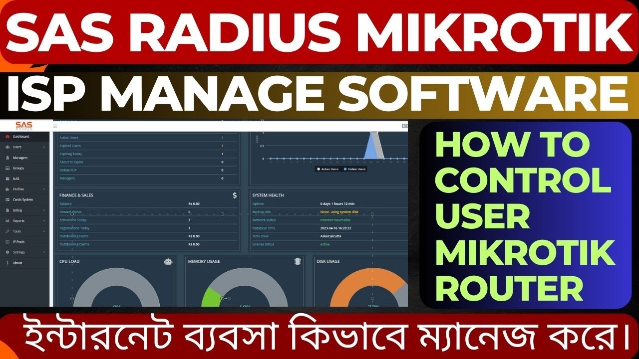 Sas Radius Server With Mikrotik Router ISP Manage Software Bengali - YouTube