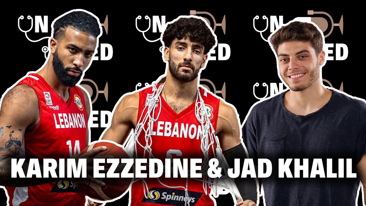 Jad Khalil & Karim Ezzedine's pre-World Cup Podcast - Unjaded Ep.27 ...