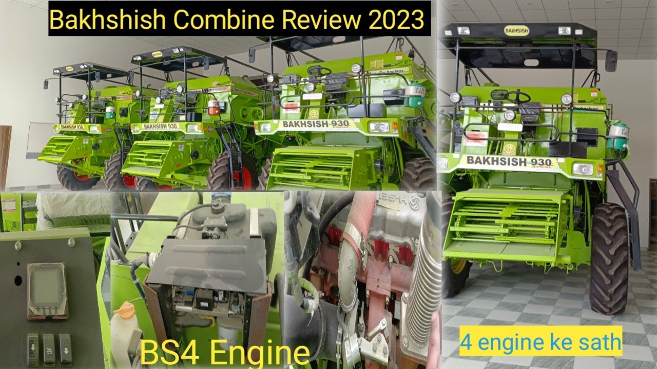 BS4 engine new combine. bakhshish combine review 2023#bs4 engine#full ...