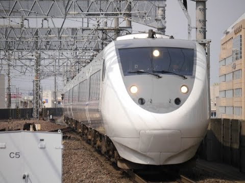 681系・683-8000系 特急"しらさぎ" 高速通過集!! - YouTube