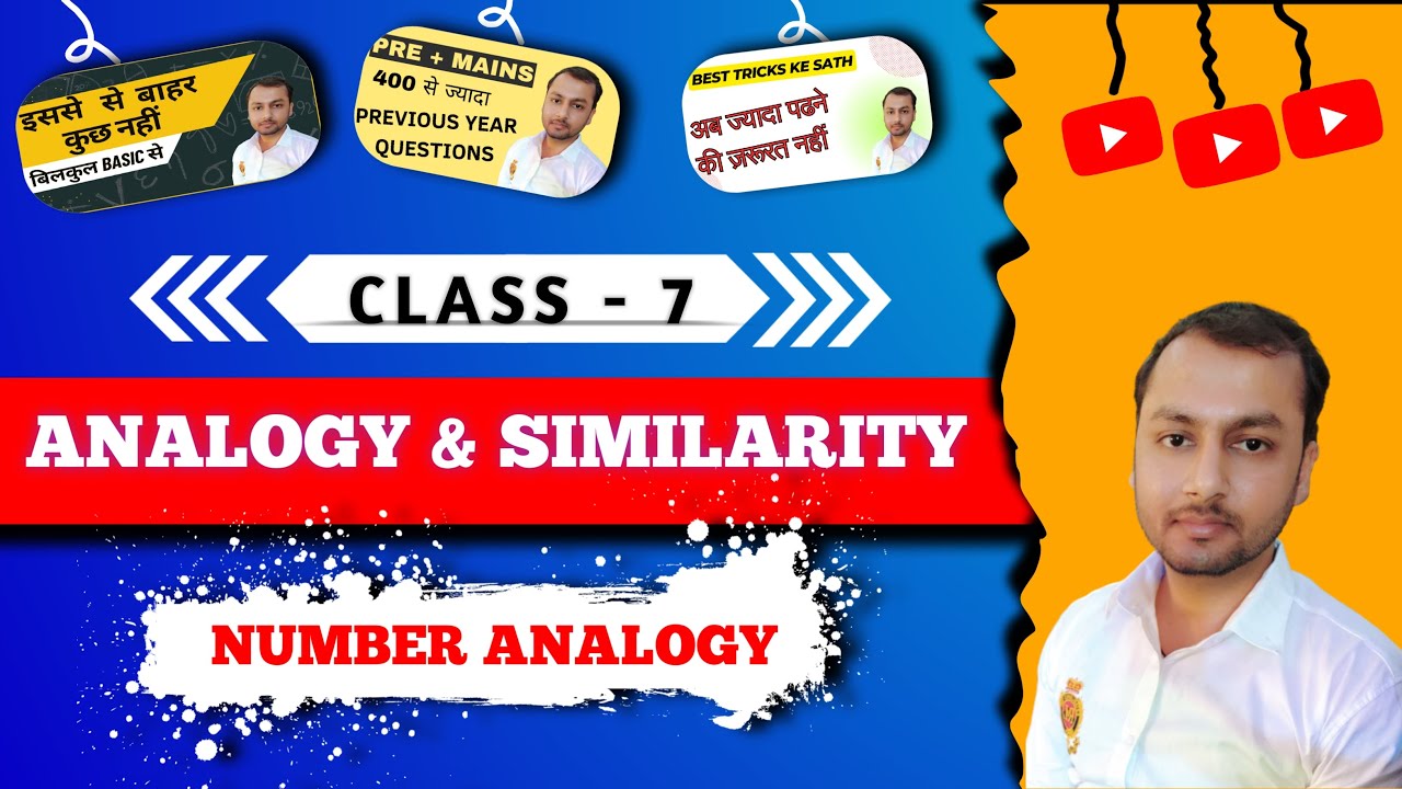 Analogy and Similarity Part - 7 |TYPE - 3 | NUMBER ANALOGY | By Pratham ...