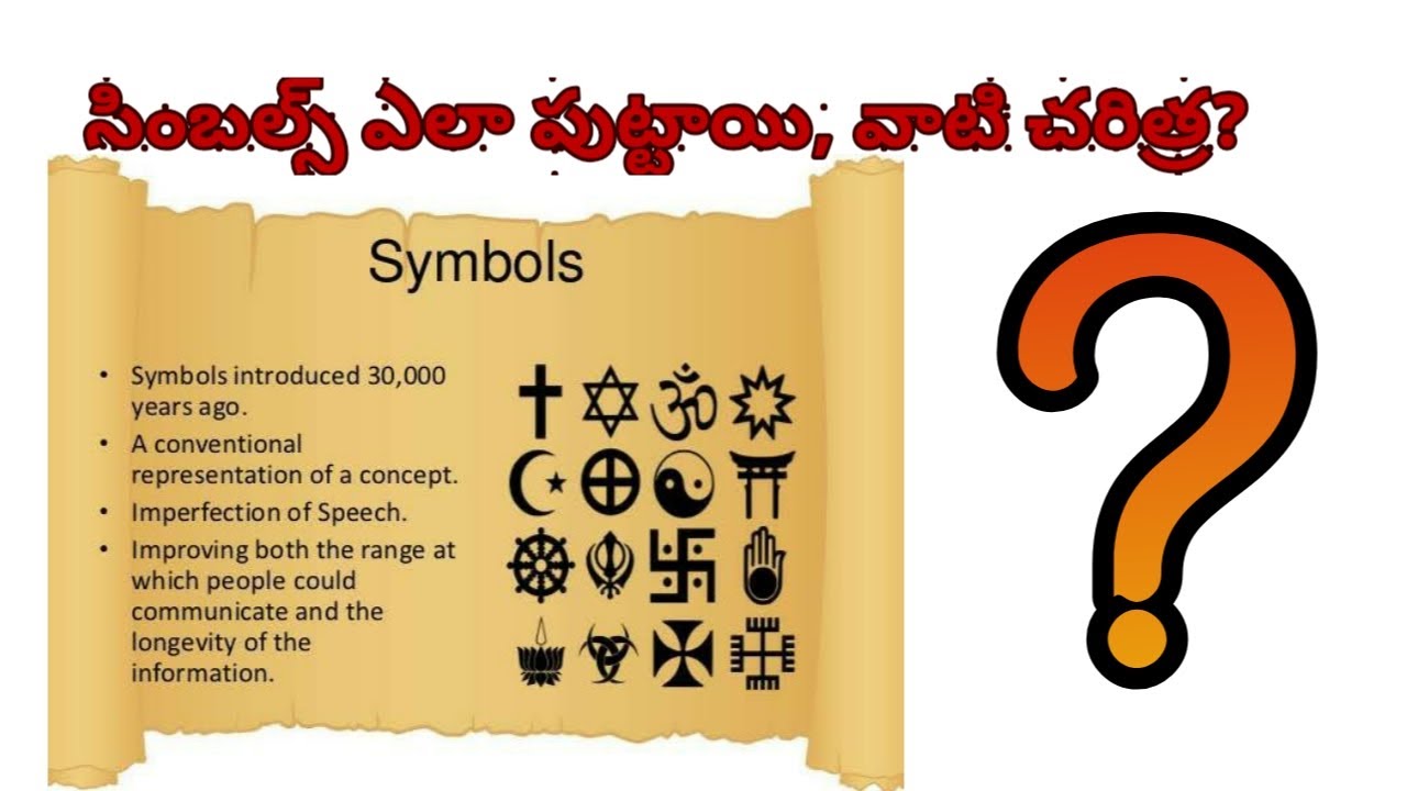 The Origin of Symbols - YouTube