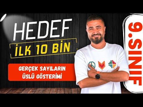 Hedef İlk 10 Bin | 9 Sınıf Matematik Derece Testi | Gerçek Sayıların Üslü Gösterimi | Yeni Müfredat