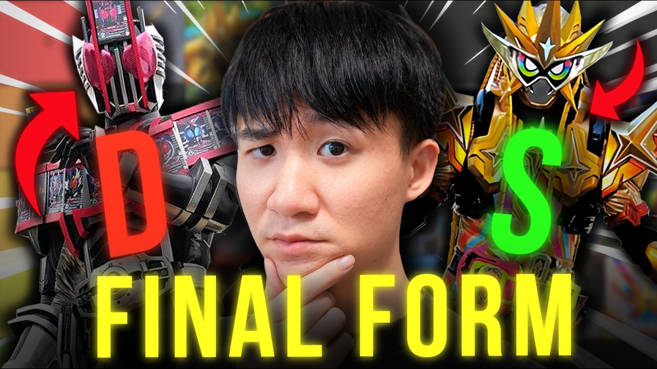 THE KAMEN RIDER FINAL FORM TIER LIST - YouTube