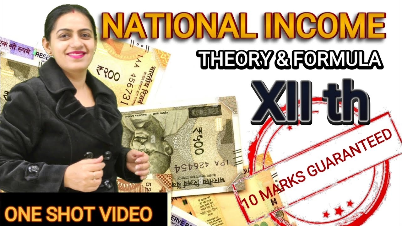 NATIONAL INCOME THEORY AND FORMULA MACRO ECONOMICS CLASS 12th by JAYATI ...