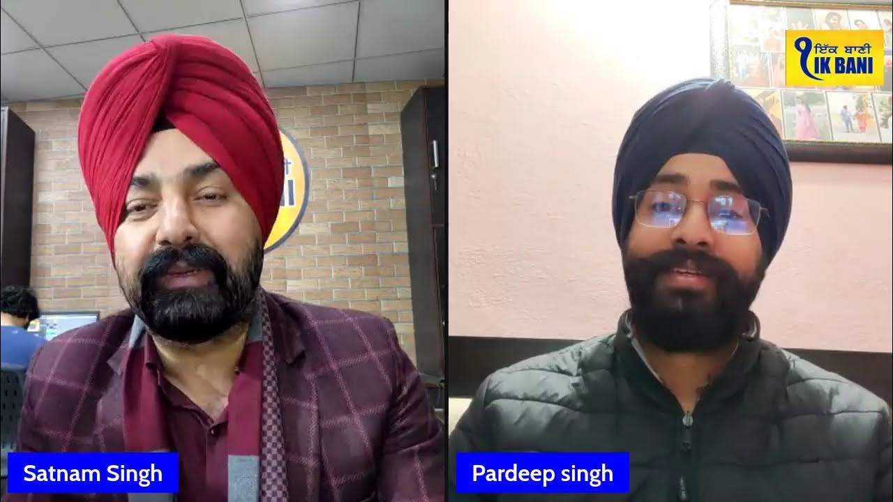 Interview with Pardeep Singh who got 183 Rank in JKAS Cadre 2021 - YouTube