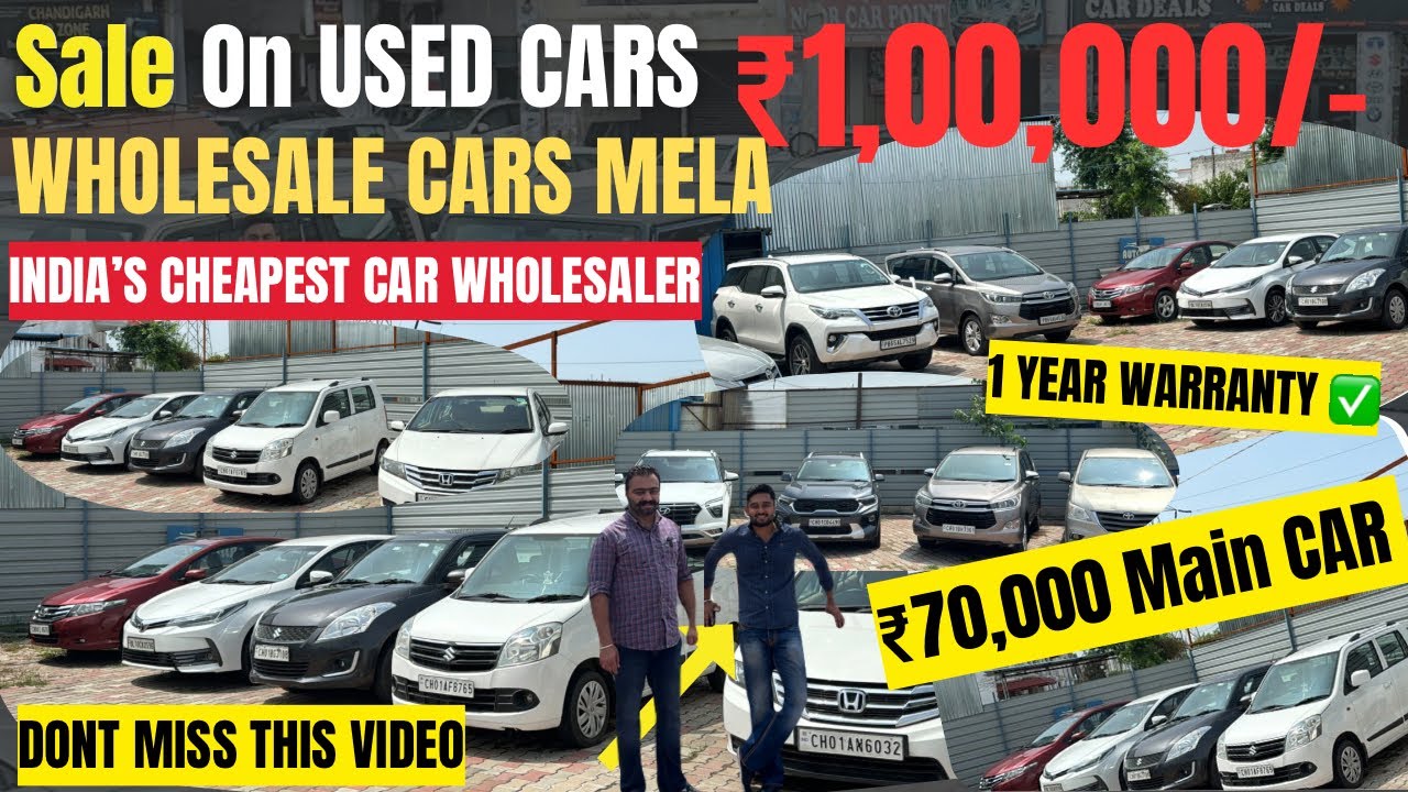 Punjab Car Bazar Low Price, Unregistered Used Car For Sale, Chandigarh ...