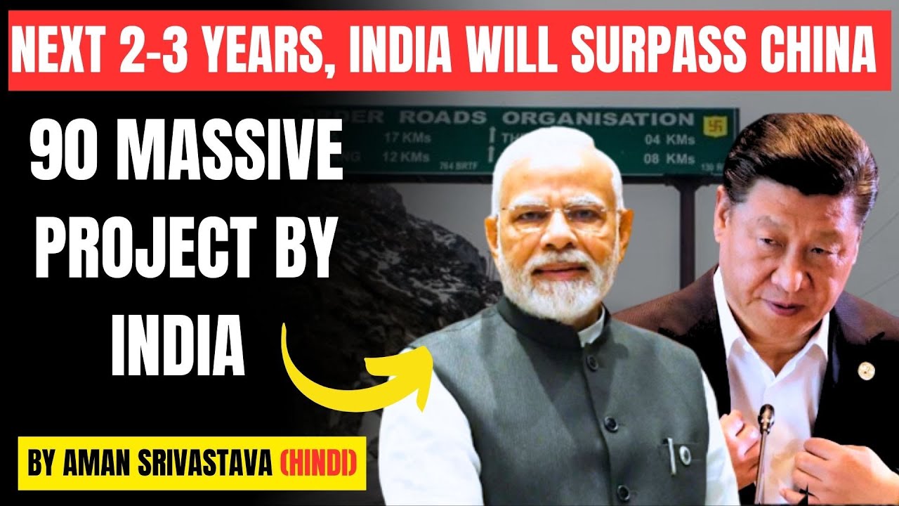 INDIA FINISHED 90 MASSIVE INFRASTRUCTURE PROJECTS (Hindi) | india china ...