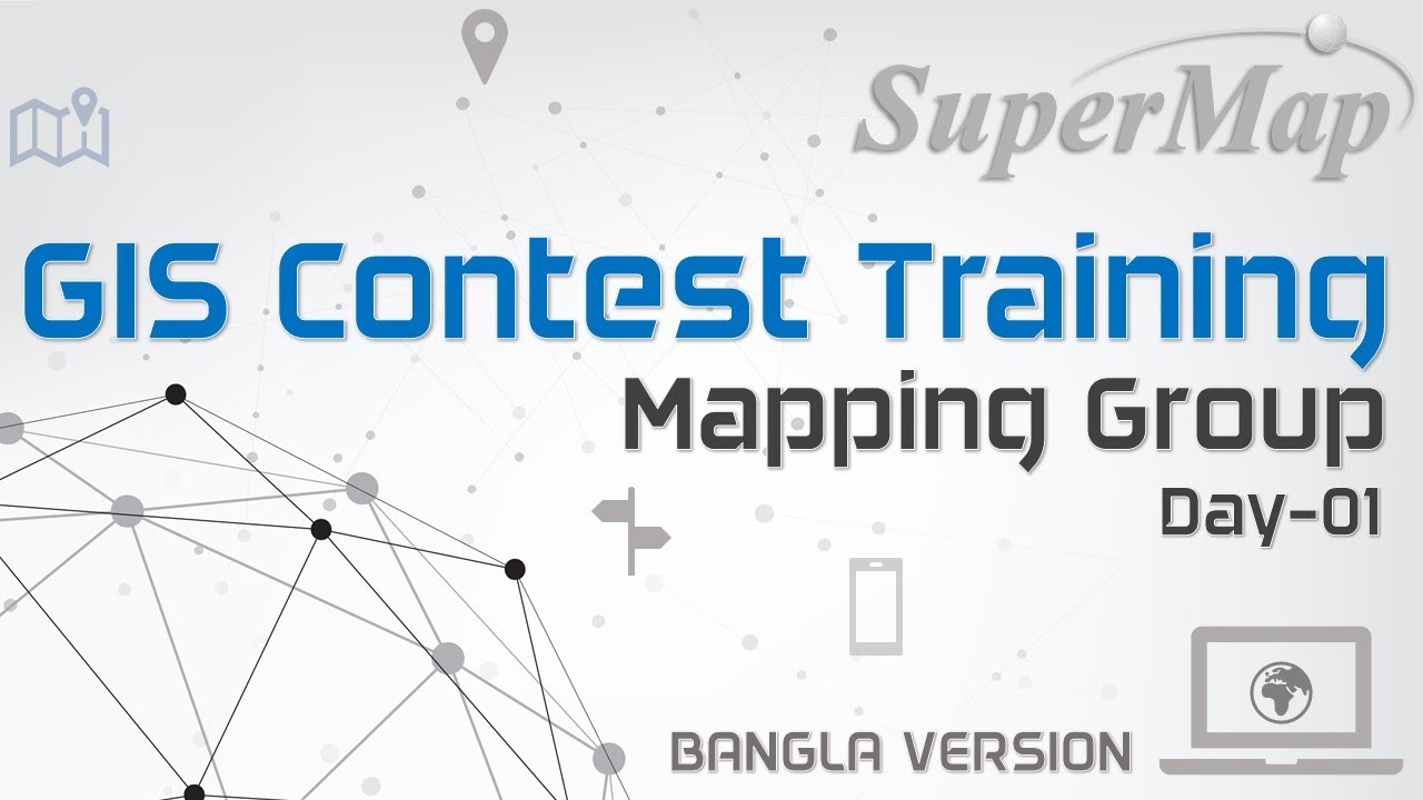 Mapping Group 01: iDesktop Installation and Basic Concept (Bangla Ver.) - YouTube