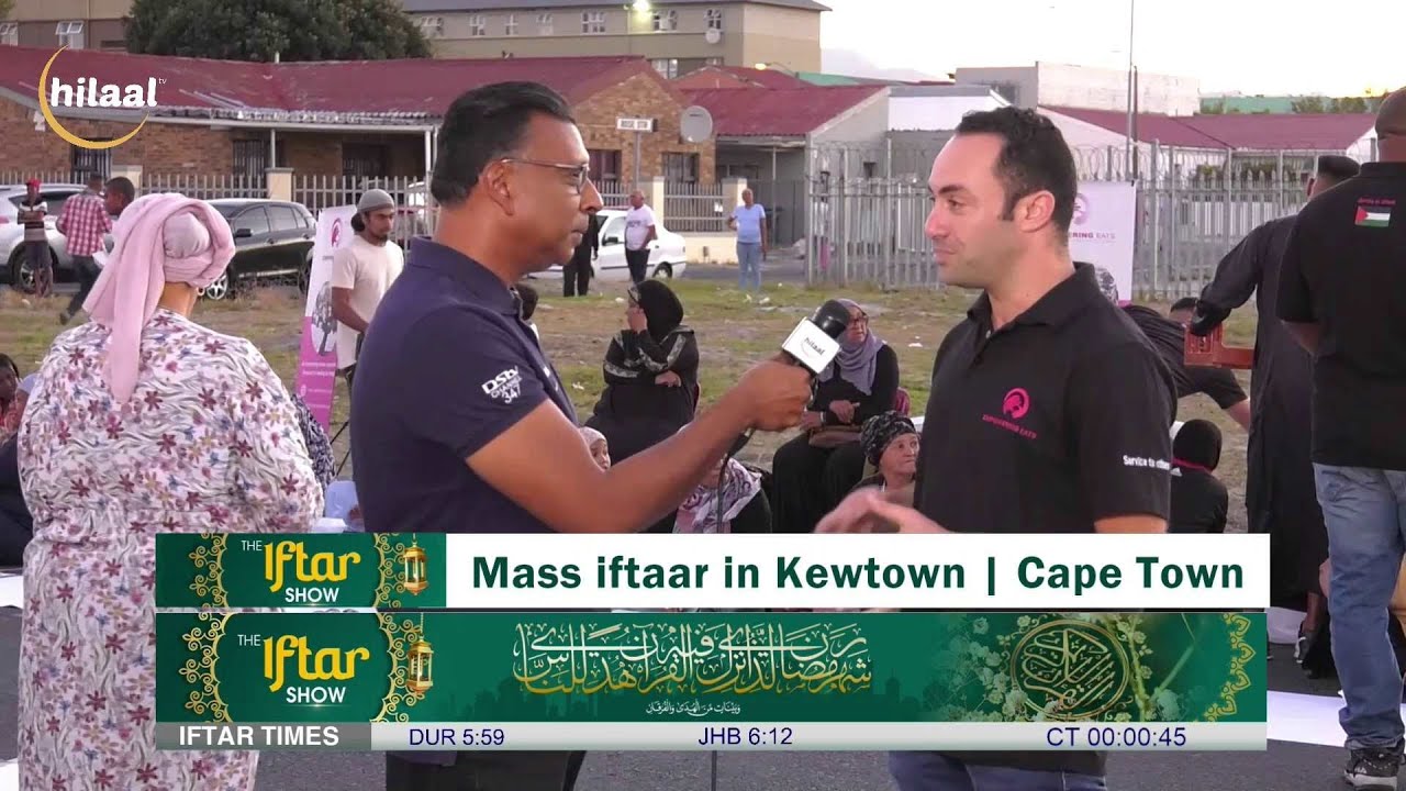 Mass Iftaar From Kewtown - YouTube