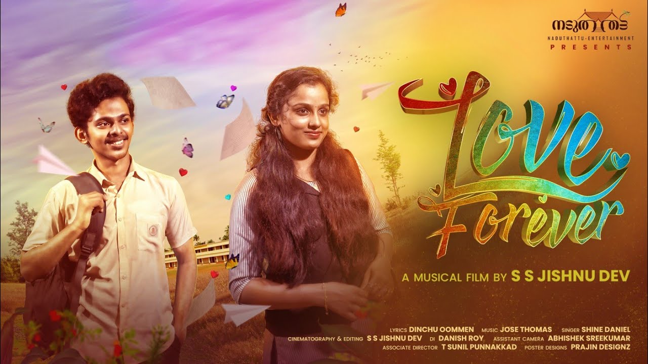 Love For Ever | New Romantic Melody | Dinchu Oommen | Shine Daniel | Jose Thomas | SS Jishnu Dev ...