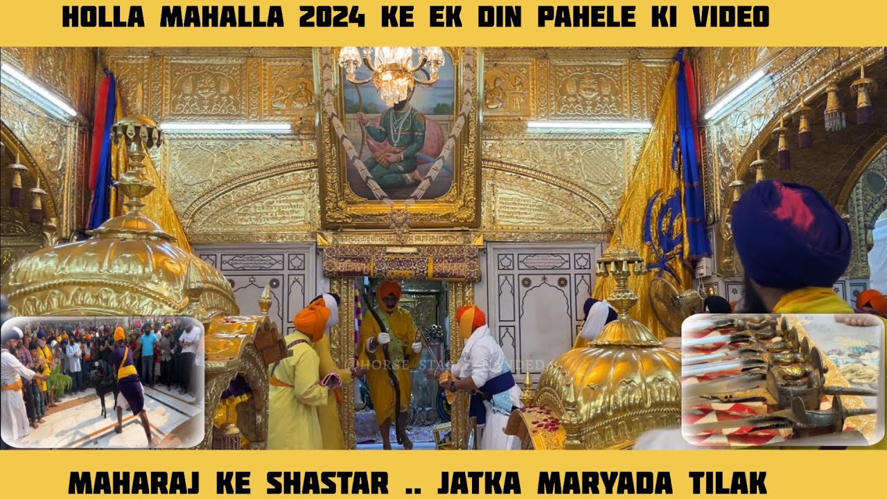 HOLLE MAHALLE KE EK DIN PAHELE KI VIDEO HAZUR SAHIB NANDED 2024 ...