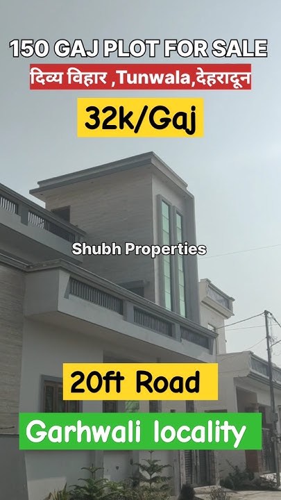 150 Gaj Plot For Sale in Dehradun | Garhwali locality | shubh properties #dehradun #realestate # ...