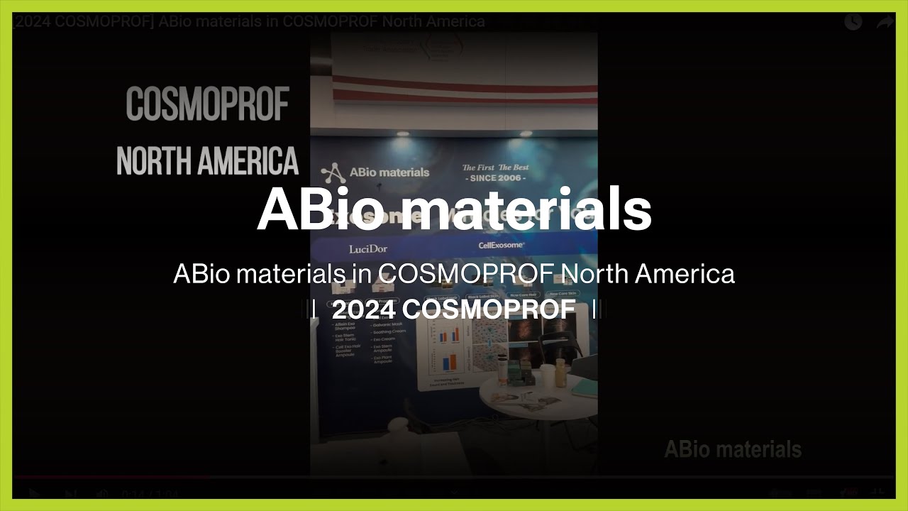 [2024 COSMOPROF] ABio materials in COSMOPROF North America - YouTube