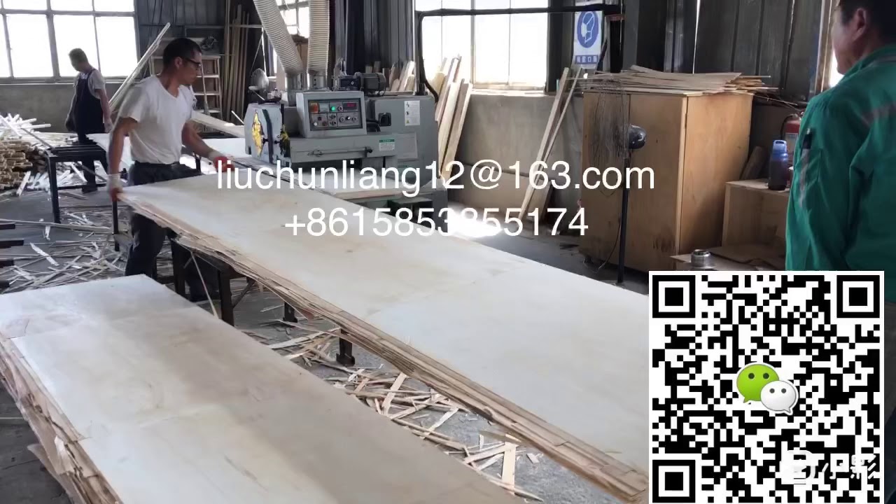 LVL (laminated veneer lumber) multi-rip cutting saw - YouTube