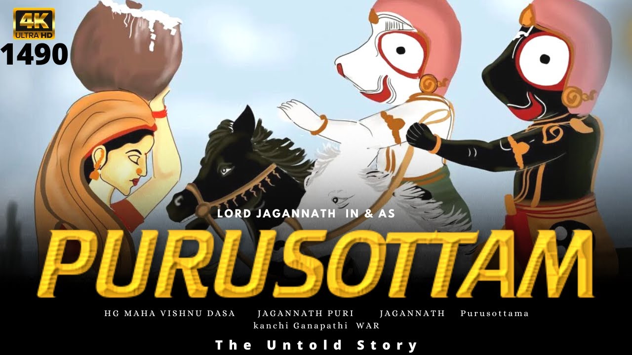 PURUSOTTAM | Lord Jagannath -The Untold Story -1490 | The King ...