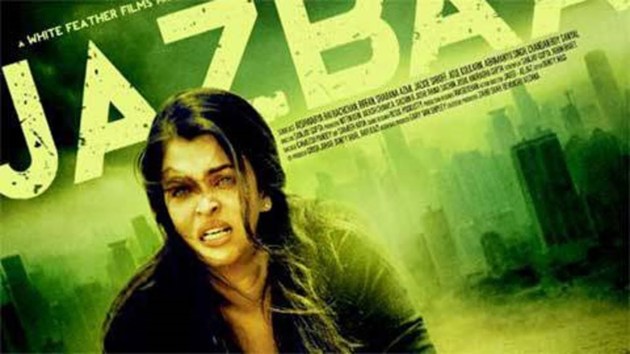 Jazbaa Trailer to Release on August 27 - YouTube