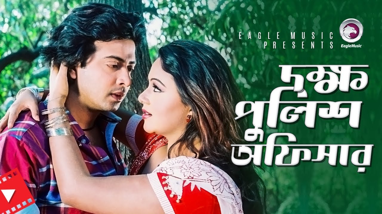 Dokkho Police Officer | Movie Scene | Shakib Khan | Nodi | Kabila ...