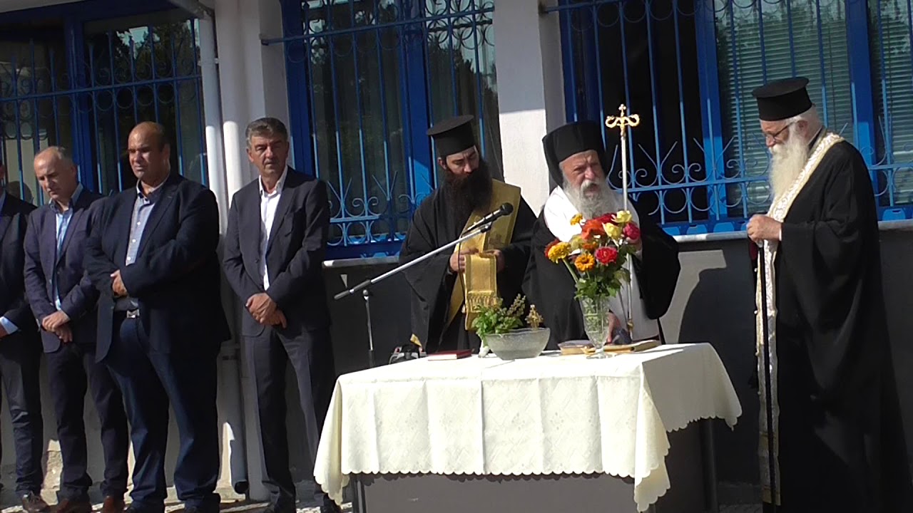 Grevena TV ||| Αγιασμος 2ο ΓΥΜΝΑΣΙΟ + 2ο λυκειο 3 - YouTube
