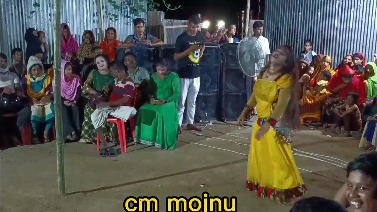 cm mojnu DJ gaan @romanmridhabarishal - YouTube