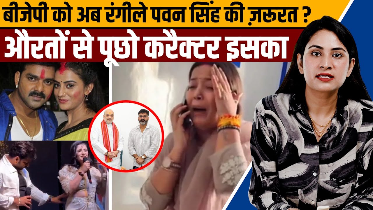 बिहार में 10 हज़ार की “घूस” कहीं बन न जाए लेमनचूस | Nikhat Ali - YouTube