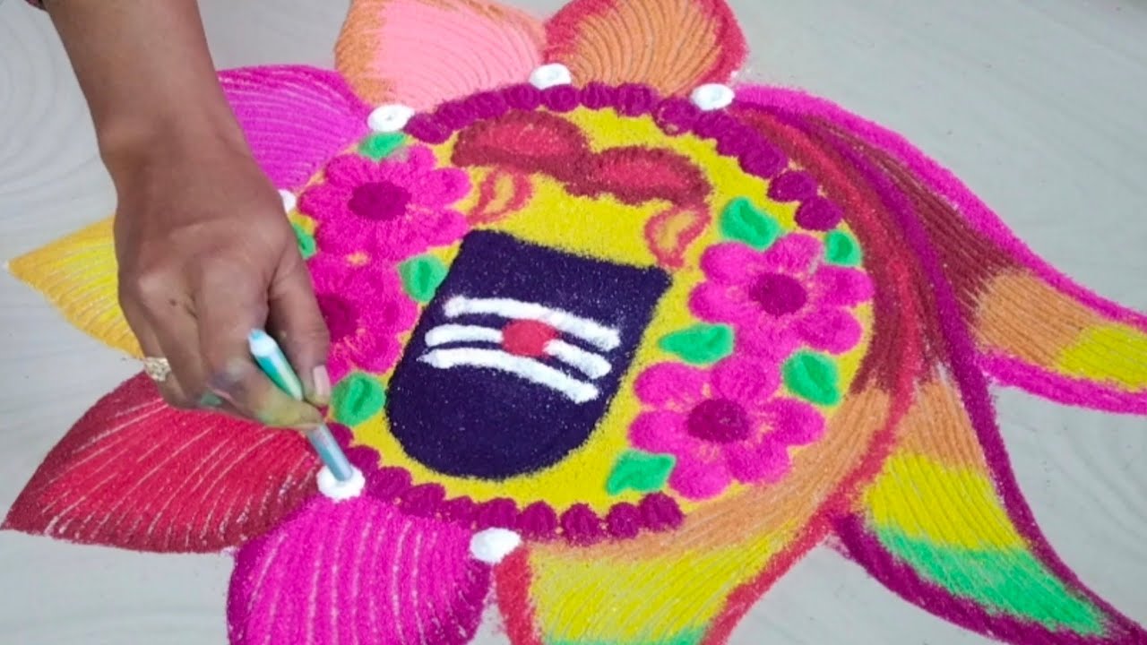 Rangoli/Mahashivratri Special Rangoli/Easy Rangoli/Rangoli Designs ...