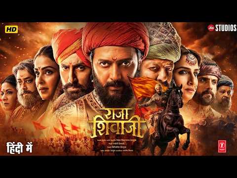 Raja Shivaji Full Movie In Hindi | Riteish D | Genelia D | Sanjay D | New Bollywood Full Movie 2026