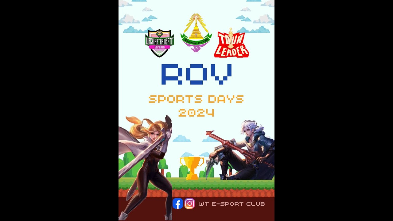 WTS RoV Sport Days 2024 - YouTube