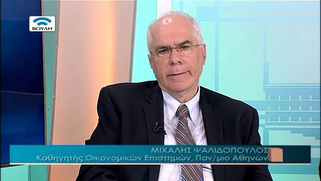 Παναγής Παπαληγούρας: 25/01/1962 Η κύρωση της Συμφωνίας Σύνδεσης της ...