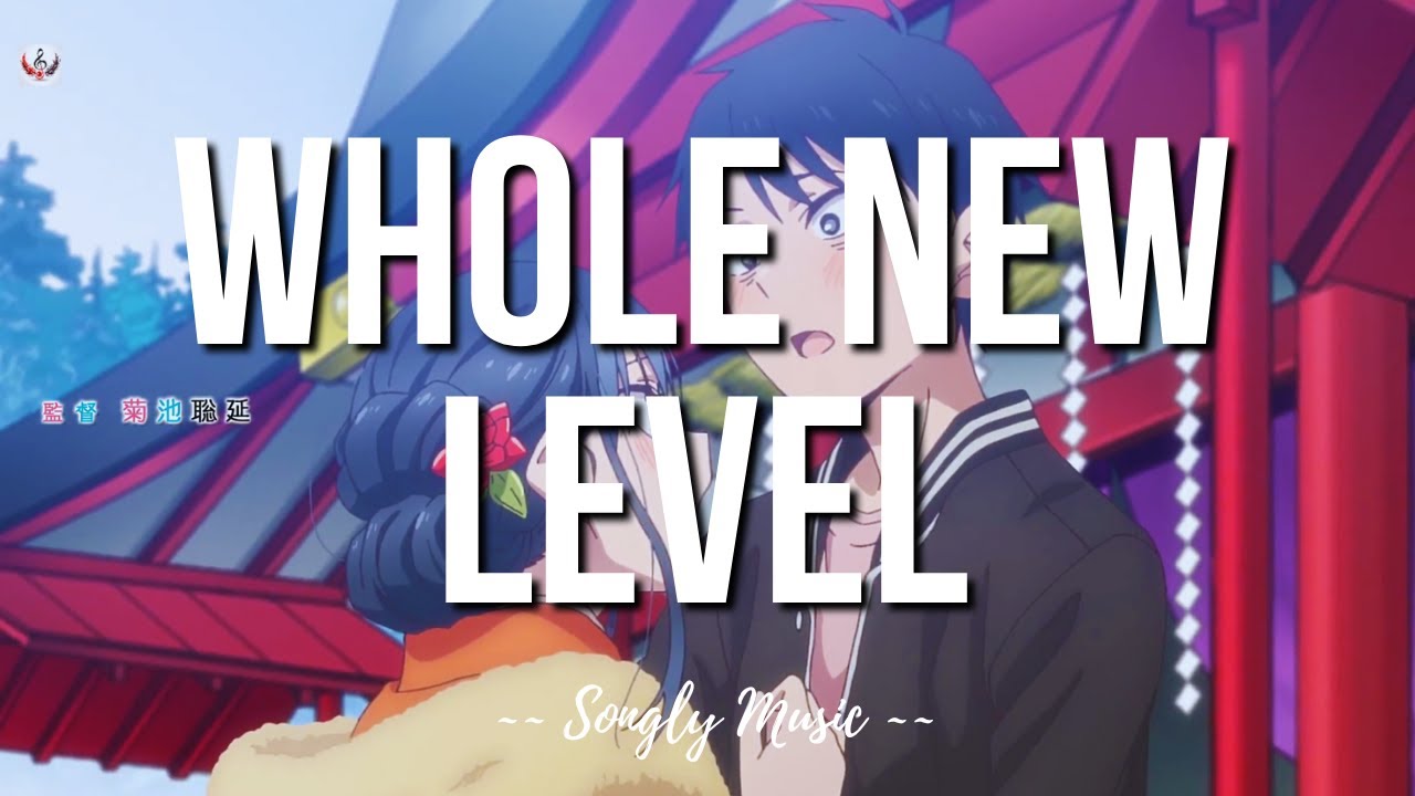 Que Parks - Whole New Level (lyrics) - YouTube