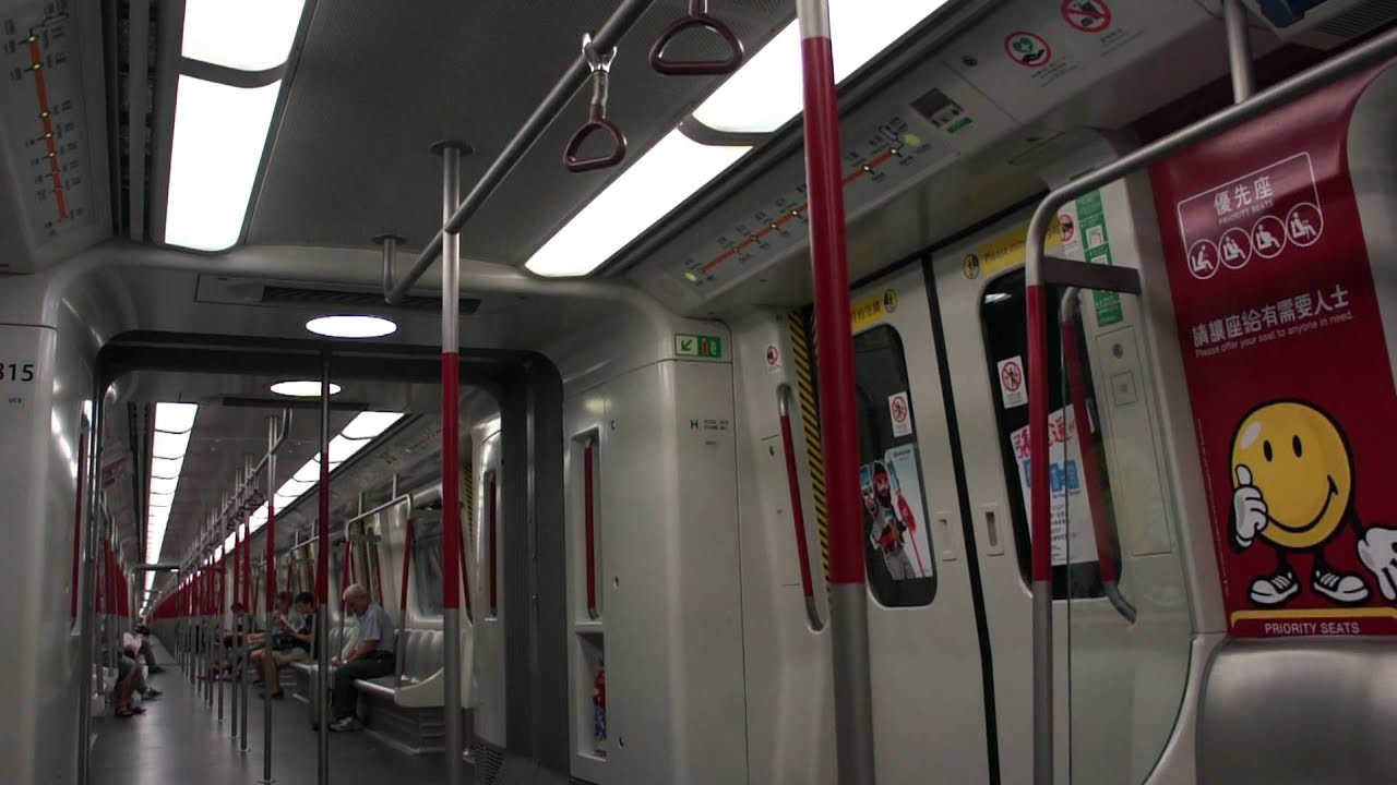 港鐵 東涌線 K-train 香港 至 東涌 (2/4) 1080p HD - YouTube