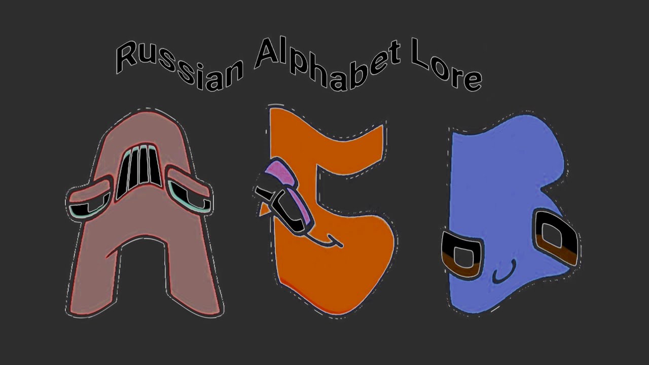Russian Alphabet Lore in G-Major 524288 - YouTube