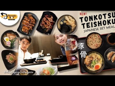 Teriyaki Boyz