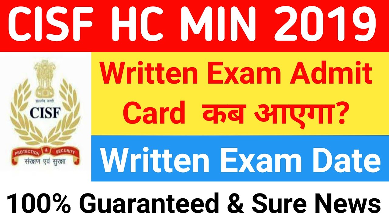 CISF HC MIN Update 💯|| CISF Head Constable Ministerial Written Exam ...