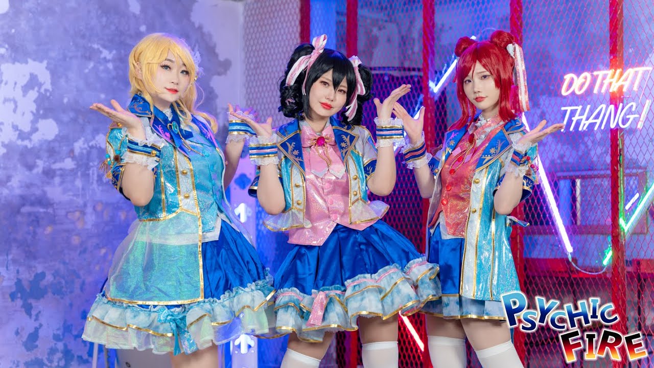 PSYCHIC FIRE 춤춰보았다【러브라이브】 / PSYCHIC FIRE 踊ってみた 【ラブライブ】 - YouTube
