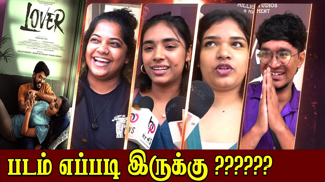 Lover Public Review | Lover Movie Review | Manikandan | Golden Sands Tv ...
