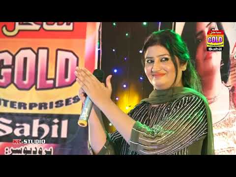 Singer mehtab kanwal - YouTube