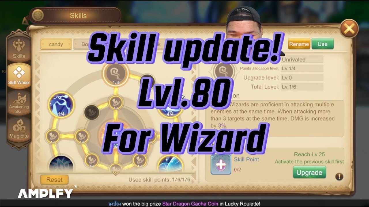 Skill Update for Wizard/Mage Class! Lvl 80! - YouTube