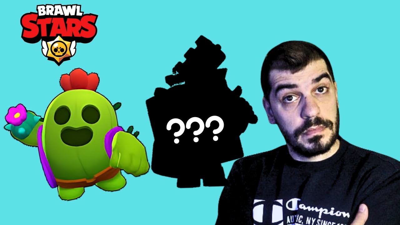 NEOΣ ΒRAWLER H SPIKE?? - BRAWL STARS (BRAWL PASS SEASON 26 PART 2 ...