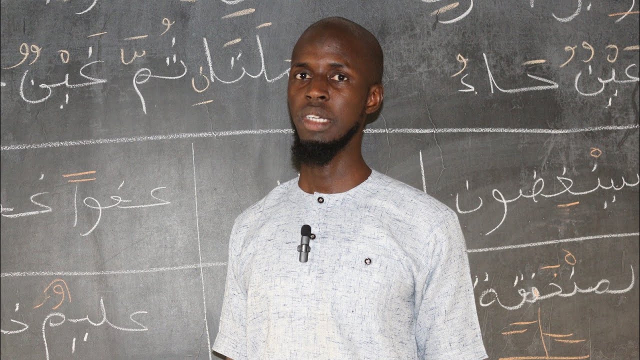 Les Sciences Du Conran ak oustaz Makhtar Fall - YouTube