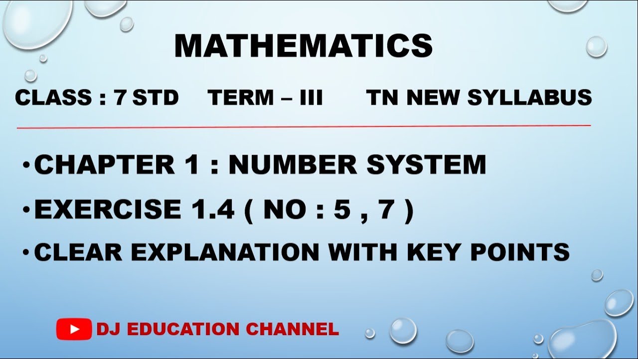 7std Maths term3 Chapter1 Number System | Exercise 1.4 ( 5 , 7 ) - YouTube