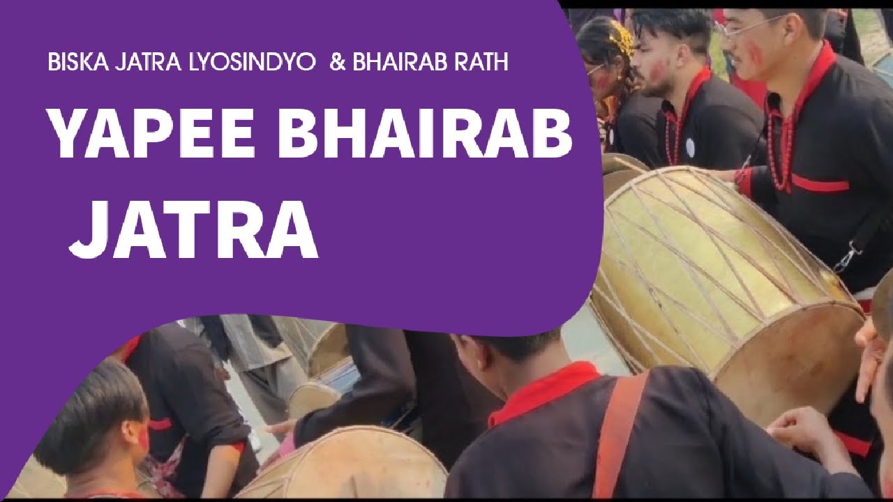 Biska Jatra Lyosindyo, Bhairab rath | Yapee Bhairab Jatra Glimpse and ...