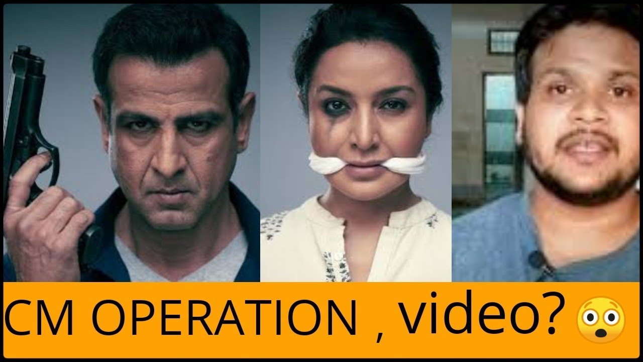 Hostages - Ending explained | Hotstar| Ronit Roy | Tisca Chopra ...