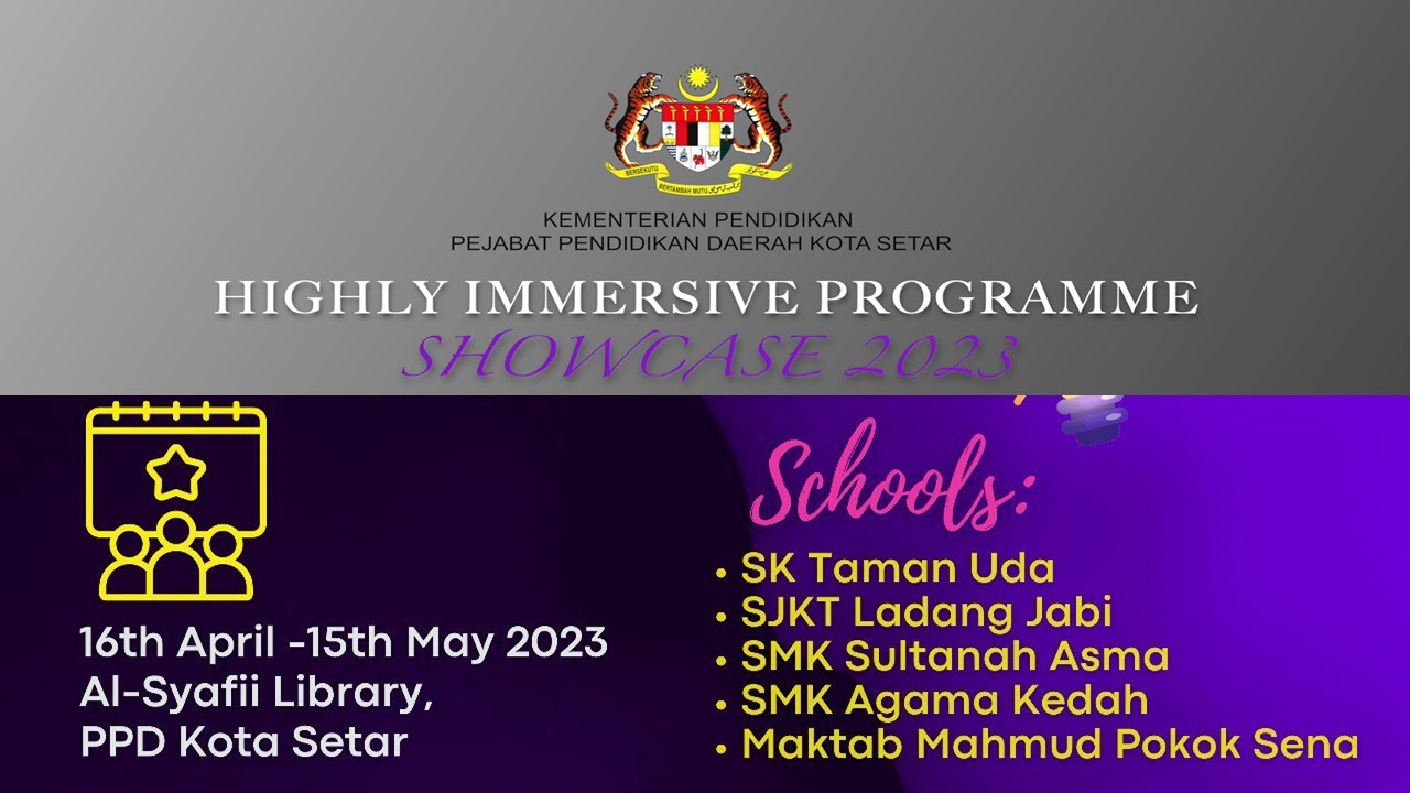 HIGHLY IMMERSIVE PROGRAMME SHOWCASE 2023 - YouTube